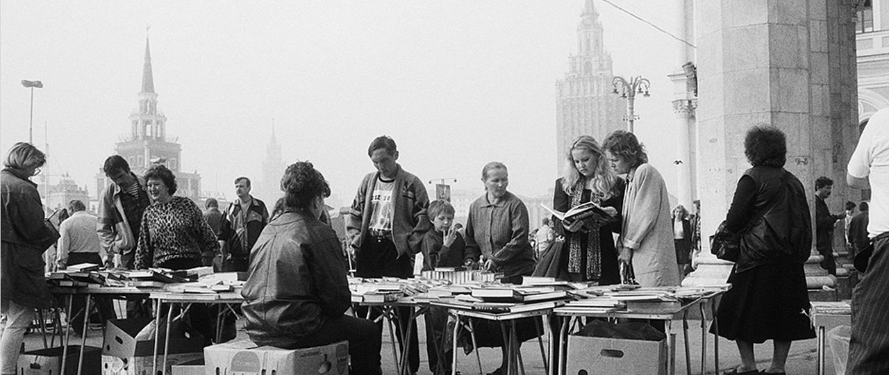 Conference "Imagining the 90s. The First Post-Soviet Decade and its ...